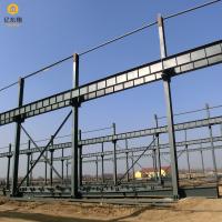 China Single Steel Sheet Roof Steel Structure Building with Welded H Steel Column for Short Installation Time Warehouse for sale