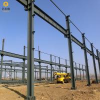 China Single Steel Sheet Roof Steel Structure Building with Welded H Steel Column for Short Installation Time Warehouse for sale