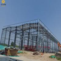 China Customizable Steel Frame Building 50-150mm Insulation for sale