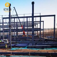 China Prefabricated Steel Structure Workshop Warehouse Galvanized Frame for sale