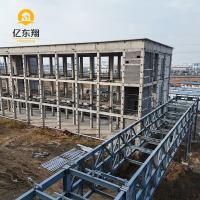 China Heavy Duty Steel Structure Workshop Prefabricated Building for sale