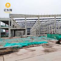 China Custom Steel Frame Building For Activity Centers Fast Construction for sale