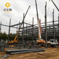 China Pre Engineered Steel Buildings Q235 Q355 Galvanized Painted for sale