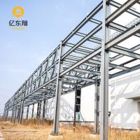China Modular Prefabricated Steel Buildings With Steel Frame And Sandwich Panel for sale