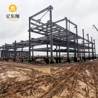 China Soundproof Flex Prefabricated Steel Structure Warehouse Building for sale