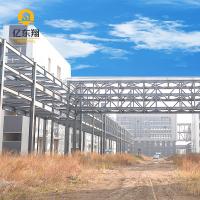 China Weather Tight Metal Shed Buildings Steel Structure Q235B Q355B With Sandwich Panel for sale