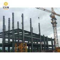 China Multi Story Prefabricated Steel Structure Building with Load-bearing Steel Frame and Thermal Insulation for sale