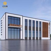 China Multi Story Prefabricated Steel Building with 50 Years Using Life Q355B Material Grade and 20-30% Lower Cost for sale