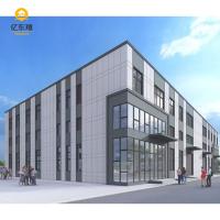 China Easy Assemble Pre Engineered Steel Structure Warehouse with 50 Years Lifespan and Q355B Material for sale