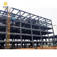 China High-strength Steel Prefabricated Steel Warehouse with Corrosion Resistance and Customizable Design for sale