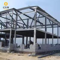 China High Strength Q355B Q235B Prefabricated Steel Structure with Lightweight Construction and Large Span Customized for sale