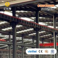 China Quick Installed Customizable Steel Structure Building With 50 Years Lifespan for sale