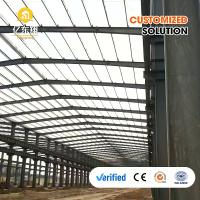 China Welded H Section High Strength Customizable Design Prefab Steel Warehouse Building for sale