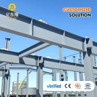 China Prefab Steel Structure Workshop with Large Span High Wind Resistance and 50 Years Lifespan for sale