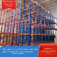 China Shelf warehouse shelves are easy to install, and the height can be adjusted. 4 layers of metal can be customizedon Color Feature for sale