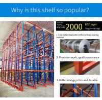 China Shelf warehouse shelves are easy to install, and the height can be adjusted. 4 layers of metal can be customizedon Color Feature for sale