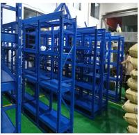 China Shelf storage rack book shelf light duty display shelf for sale