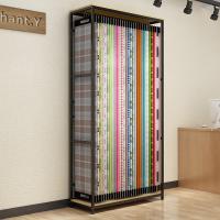 China Foreign trade export home textile fabric shelves curtain display rack for sale