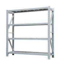 China Quality assurance of super large bearing capacity of metal heavy shelves for new warehouse for sale