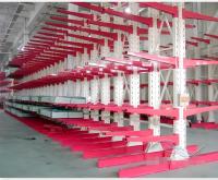 China Adjustable Equipment Supply Chain Storage Racking Cantilever Rack for Warehouse Management for sale