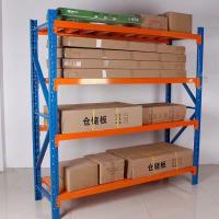 China Rack Selectivo for sale