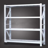 China Custom pallet racking warehouse storage medium duty industri rack steel shelf pallet shelf and rack industrial racking for sale