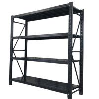 China Long Span 4 Layers Warehouse Storage Systems Medium Duty Steel Commercial Racking Shelves For Warehouse Industrial Used for sale