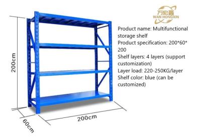 China Q235b Metal Warehouse Rack Duty Storage Shelf Storage Racking Warehouse Shelf for sale