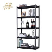 China 4 layers Heavy duty industrial garage storage racks warehouse shelving for sale