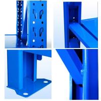 China 4 layers Heavy duty industrial garage storage racks warehouse shelving for sale