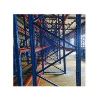 China Sophisticated Technology Heavy Duty Rack Shelf Warehouse Storage Shelves for sale