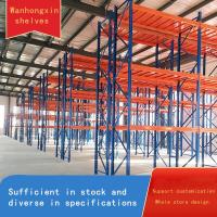 China Heavy Duty Industrial Shelving Systems Thickened Pallet Goods Storage Rack for sale