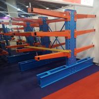China Corrosion Protection Cantilever Storage Rack Steel Warehouse Shelf for sale