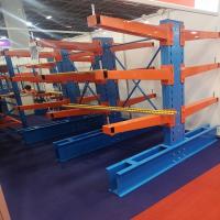 China Corrosion Protection Cantilever Storage Rack Steel Warehouse Shelf for sale