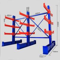 China Telescopic Cantilever Storage Rack Warehouse Combination Iron Cargo Storage Shelf for sale