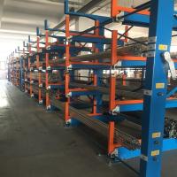 China Telescopic Cantilever Storage Rack Warehouse Combination Iron Cargo Storage Shelf for sale