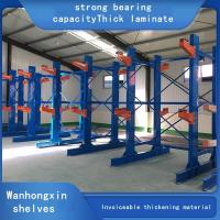 China Heavy Cantilever Rack Shelf Warehouse Workshop Wood Hardware Steel Pipe Shelf for sale