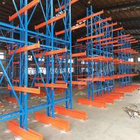 China Save Space Cantilever Storage Rack Corrosion Protection Telescopic Metal Shelf for sale
