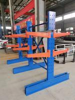China High Load Bearing Cantilever Storage Rack Double Sided 2000 - 3000mm Height for sale