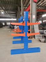 China High Load Bearing Cantilever Storage Rack Double Sided 2000 - 3000mm Height for sale