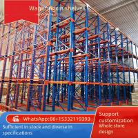 China New hot-selling steel three-dimensional drive into the shelf, pallet forklift storage, roadway type, first-in-first-out, high-st for sale