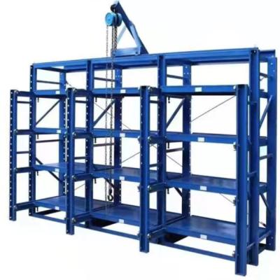 China Four-layer drawer mould rack workshop warehouse heavy shelf for sale