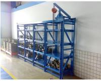 China Four-layer drawer mould rack workshop warehouse heavy shelf for sale
