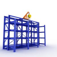 China Manufacture Factory Heavy Duty Industrial Warehouse Storage Rack Shelf Steel Racking System For Stacking Racks & Shelves for sale