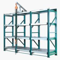 China How Selling Economical  Heavy Duty Factory Mold Drawer Racking Heavy Mold Rack Mold Storage Rack roll out rackMould Tool Racking for sale