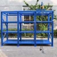 China Mracking Warehouse Steel Drawer Type mould Rack for sale