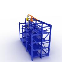 China Mracking Warehouse Steel Drawer Type mould Rack for sale