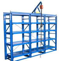 China 3100*600*2000 Standards Size Warehouse Heavy Drawer mould Storage Rack For Plastic Injection Rack mould for sale