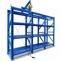 China China Manufacture Industrial  Storage drawer mould rack for sale