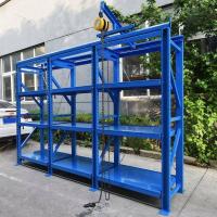 China China Pallet racking warehouse storage of heavy mould drawer rack for sale